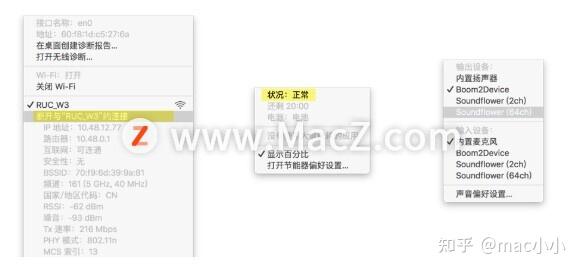 Option键有哪些妙用？盘点Option键在Mac中的使用小技巧 - 知乎