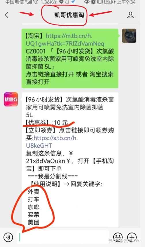 Docker高级篇 Docker Compose容器编排介绍及实战 知乎