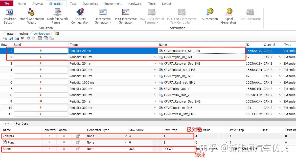 RESXRV-P7型旋变模拟器 - 知乎