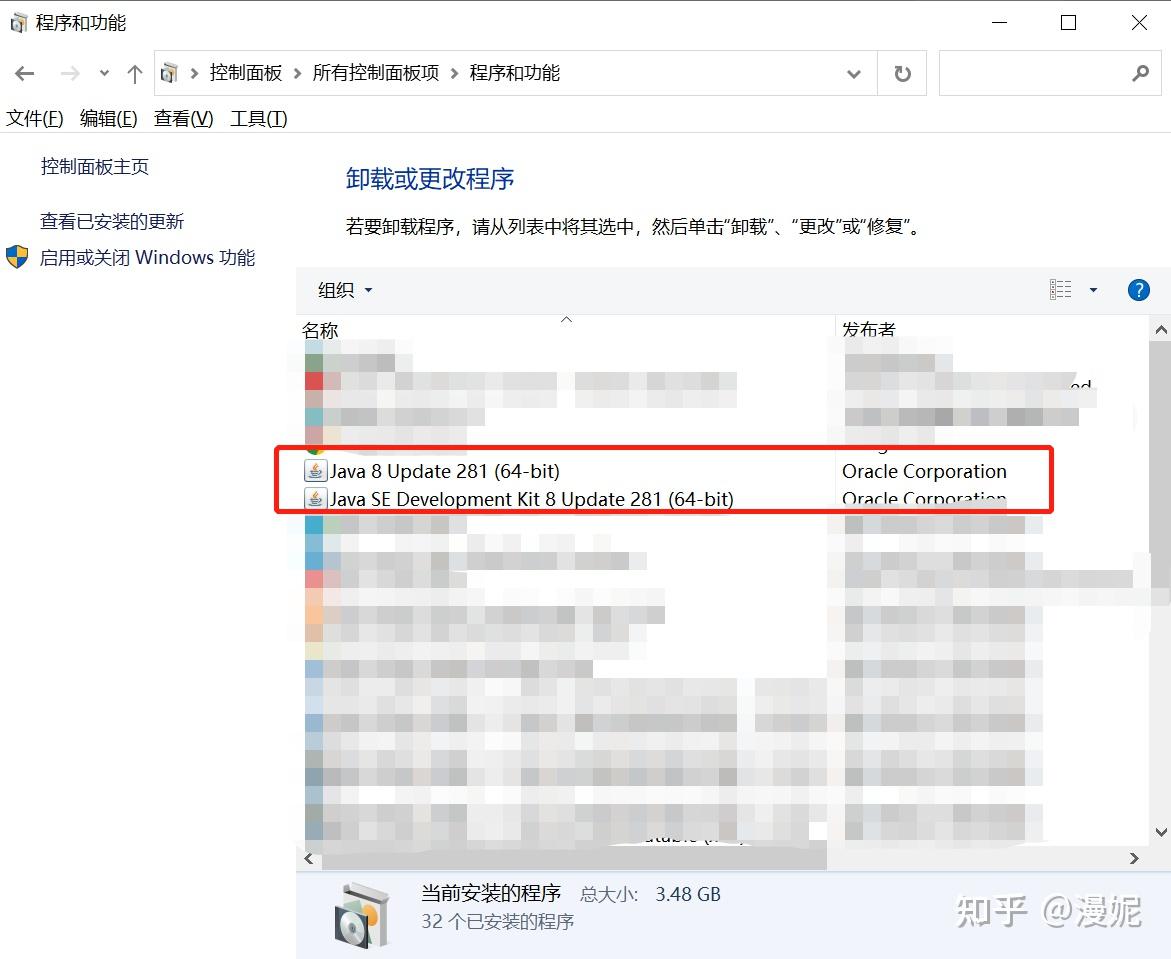 Win10 JDK1.8的安装及环境变量的配置 - 知乎