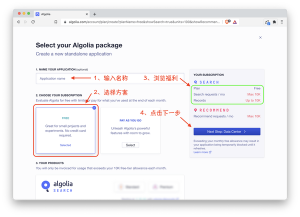书海里的定位神器：Algolia - 知乎