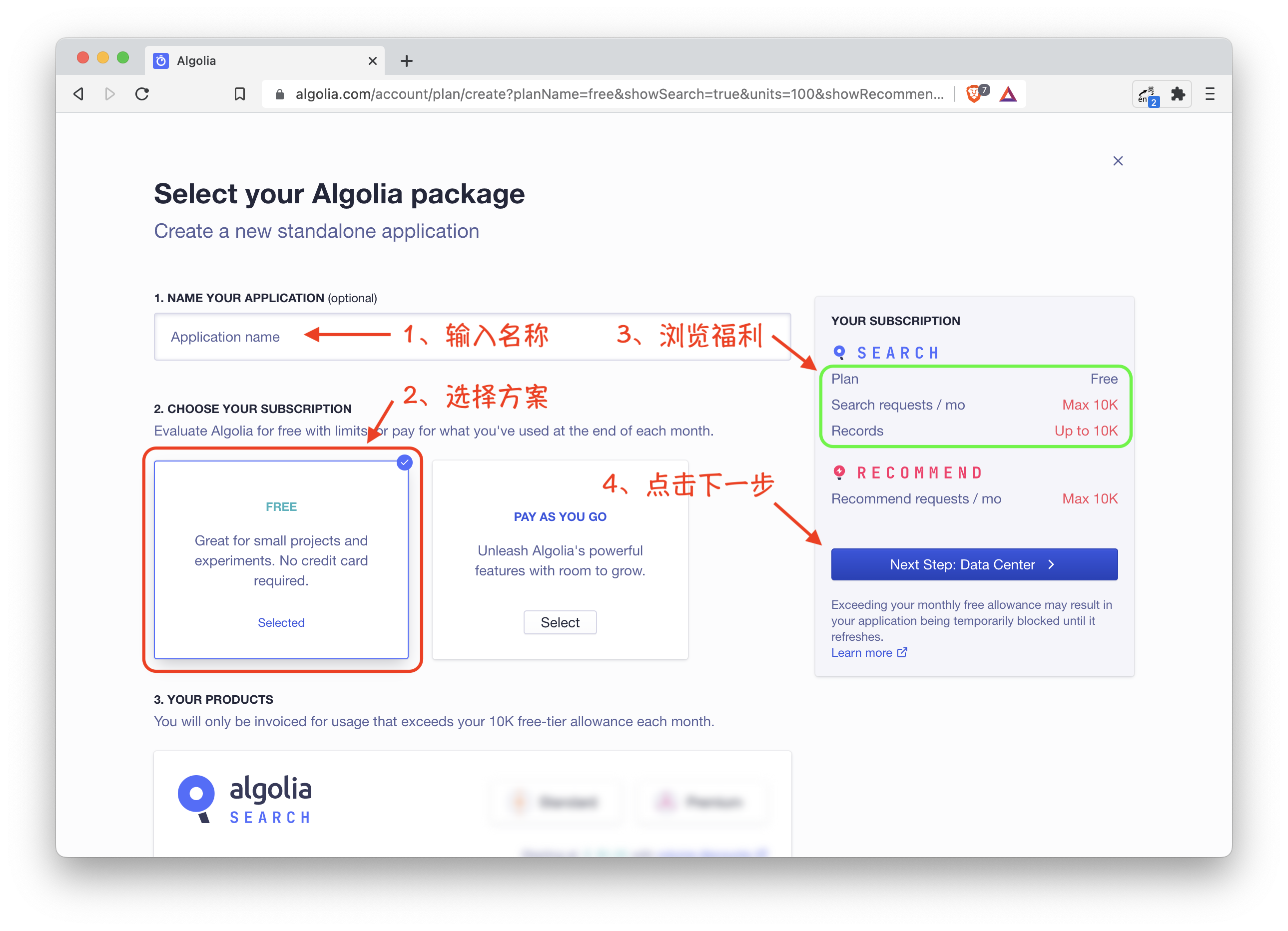 书海里的定位神器：Algolia - 知乎