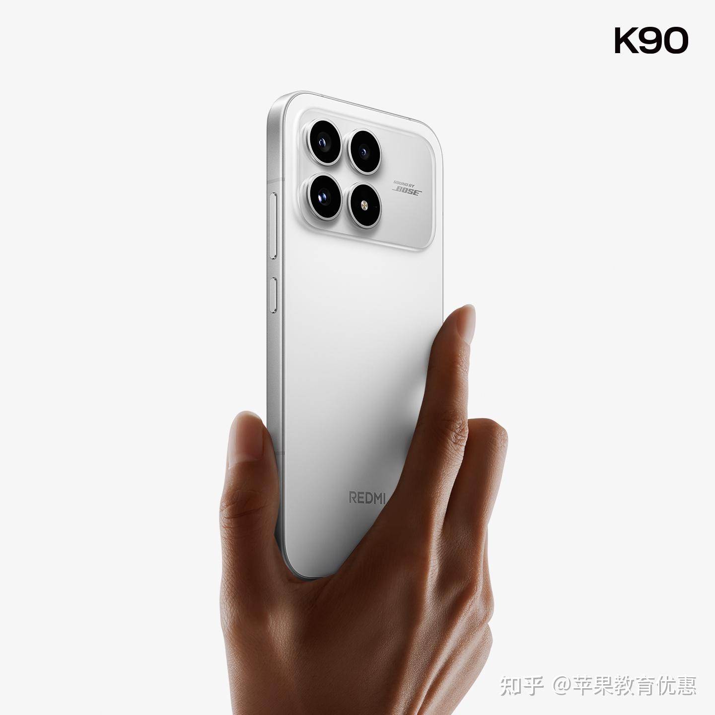 红米K90和K90 pro max哪个性价比高? - 知乎