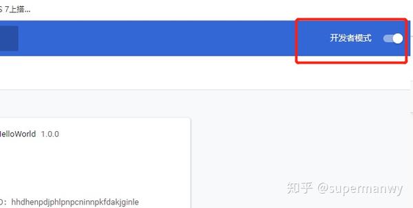 手抓手带你使用vue Devtools 知乎 