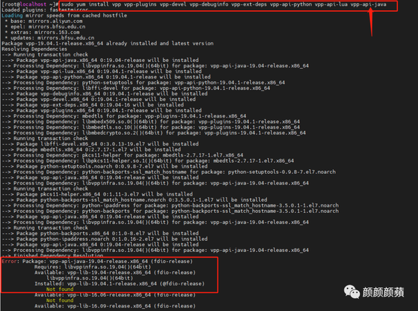 VPP基本安装 - 知乎