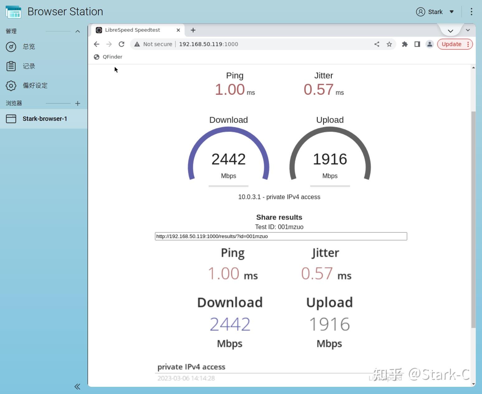 搭建自己的测速服务器！在NAS上部署内网测速神器【LibreSpeed】 - 知乎