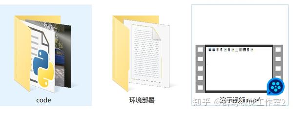 Python基于OpenCV＆ORB和特征匹配的双视频图像拼接（源码＆部署教程） - 知乎