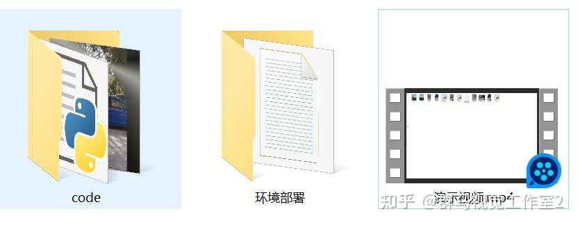 Python基于opencv＆orb和特征匹配的双视频图像拼接（源码＆部署教程） 知乎 0737