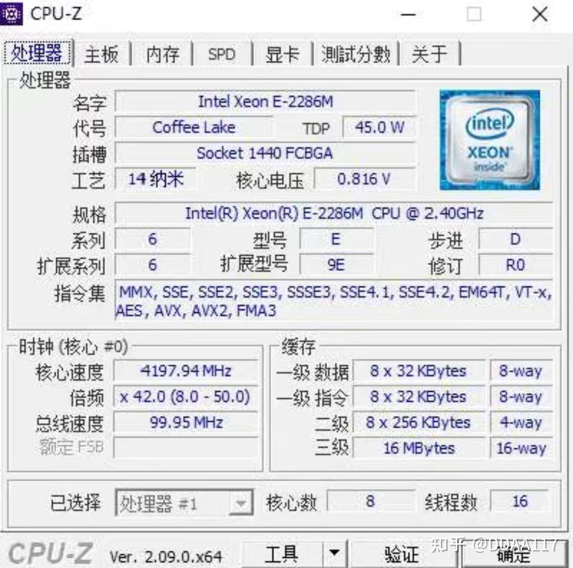 【装机帮扶站】第1253期：歪门邪道升级之捡垃圾上至强E-2286M - 知乎