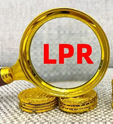 大家关心的 LPR 报价又来了！ - 知乎