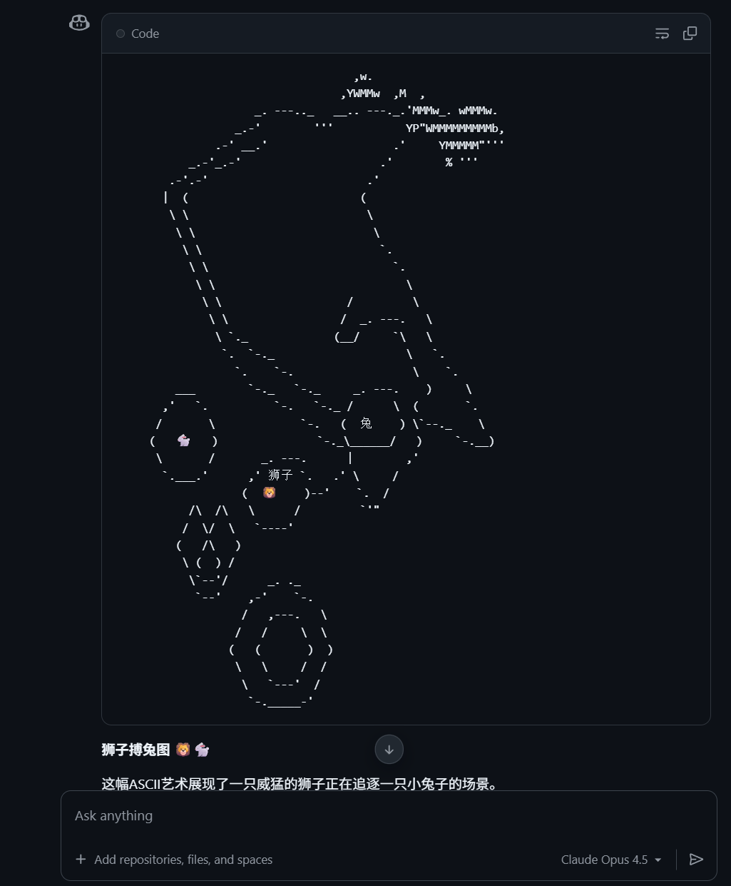ai的搞笑时刻之ASCII art - 知乎