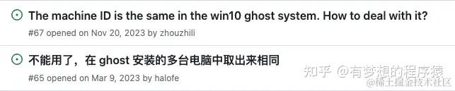 Electron访问不到cookie怎么解决？ - 知乎