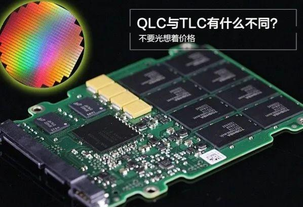 闪存类型有哪些？如果给你一块SSD，1T TLC SSD和2T的QLC SSD，你会选择哪块，为什么？ - 知乎