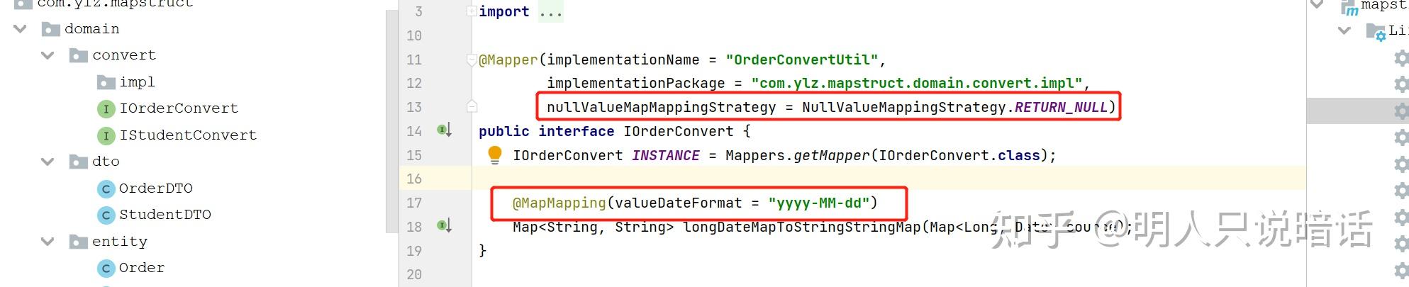 MapStruct之@Mapper注解的用法 - 知乎