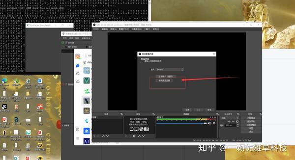优雅草ai直播换脸deepfacelive 实战 直播换脸美名曰数字克隆人 知乎