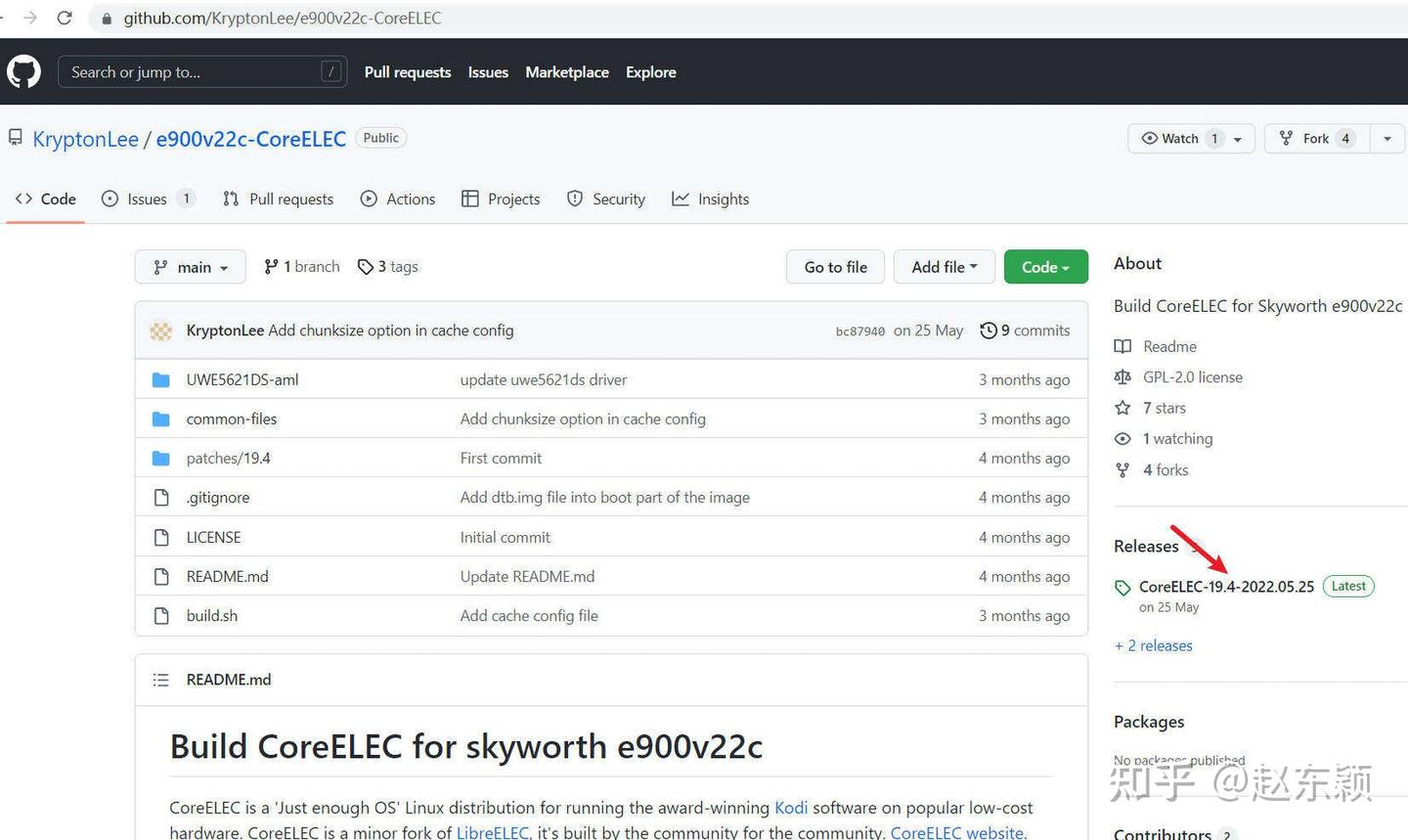 斐讯N1不香了，50元CM311-1A刷CoreELEC kodi挂载阿里云盘，1T私人影库和4K超清播放器都有了 - 知乎