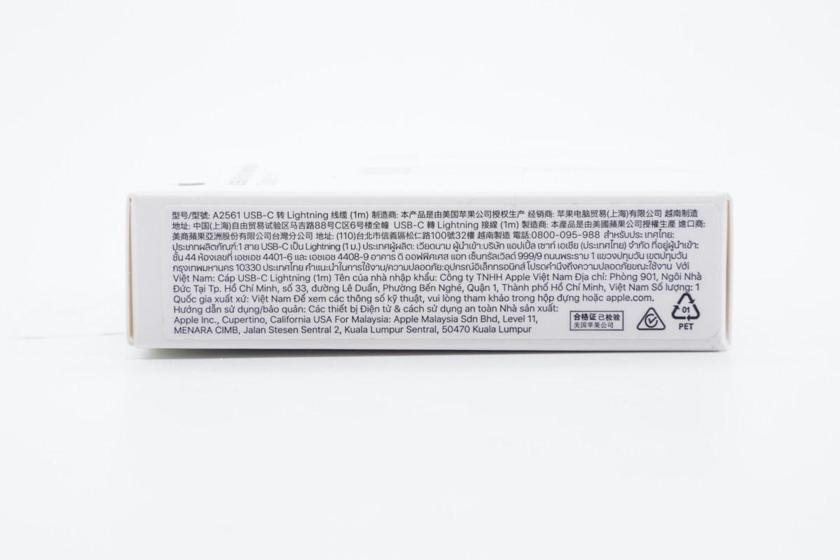 拆解报告：Apple苹果新版C94 USB-C to Lightning线 - 知乎