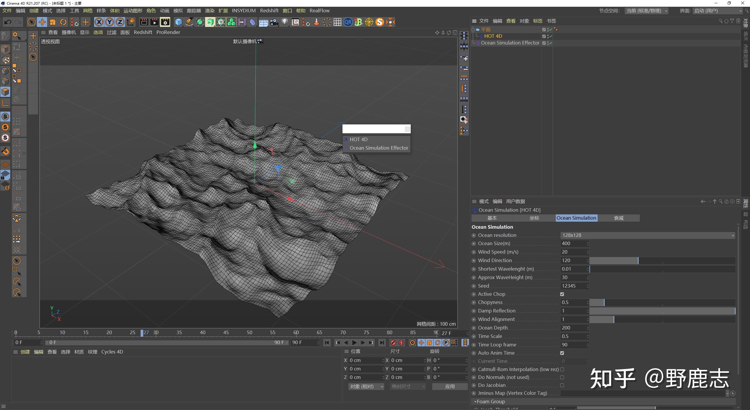 C4D插件预设大合集又又又更新啦！！！ - 知乎