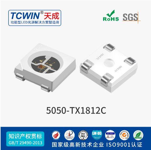 5050灯珠与5054灯珠 - 知乎