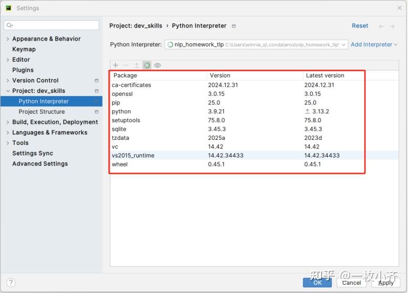 AI本科生入门武功指南：零基础用Pycharm+Miniconda搭建Python开发环境（含软件安装、虚拟环境创建） - 知乎