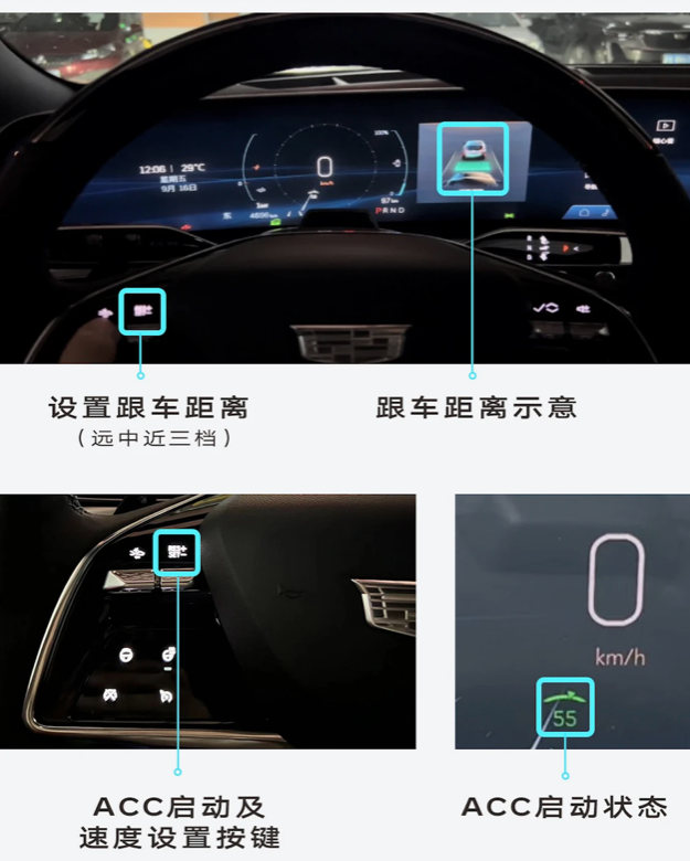 LYRIQ全解析|出手即惊艳，锐歌HoLCA功能让驾驶更轻松 - 知乎