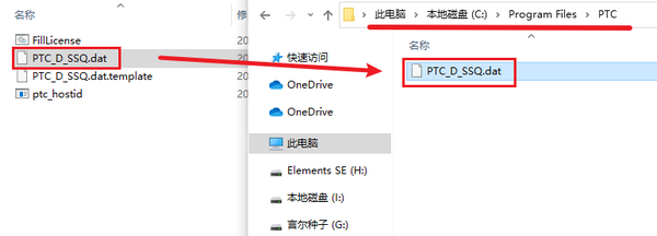 Creo6.0软件安装方法及教程（含软件下载） - 知乎