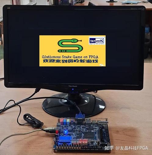 基于FPGA的贪吃蛇游戏设计（一） - 知乎