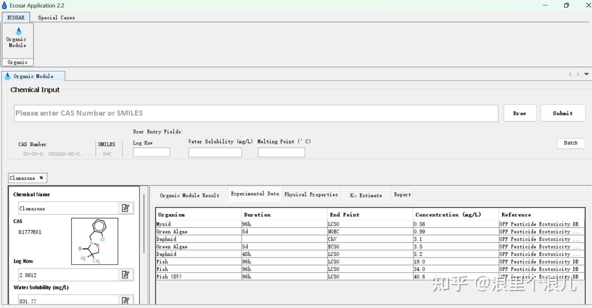 ECOSAR安装，这个有人知道怎么安装吗？？炸裂？ - 知乎
