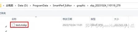 鸿蒙（HarmonyOS）性能优化实战-性能测试工具SmartPerf Editor - 知乎