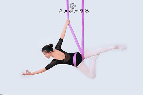 学瑜伽教练要多少钱呢？ 知乎