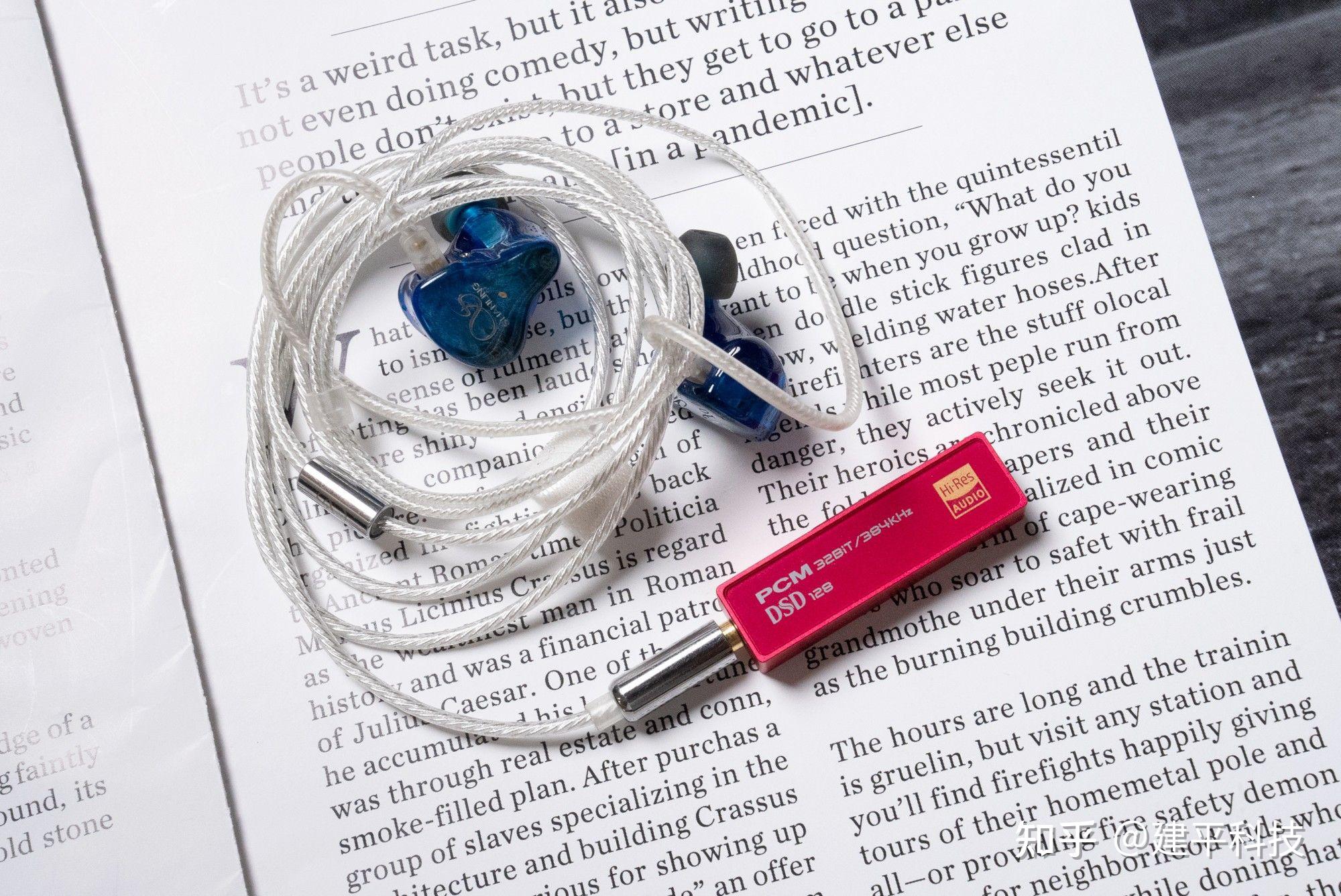 享受HiFi的美妙-HiBy 海贝FC1解码耳放 - 知乎