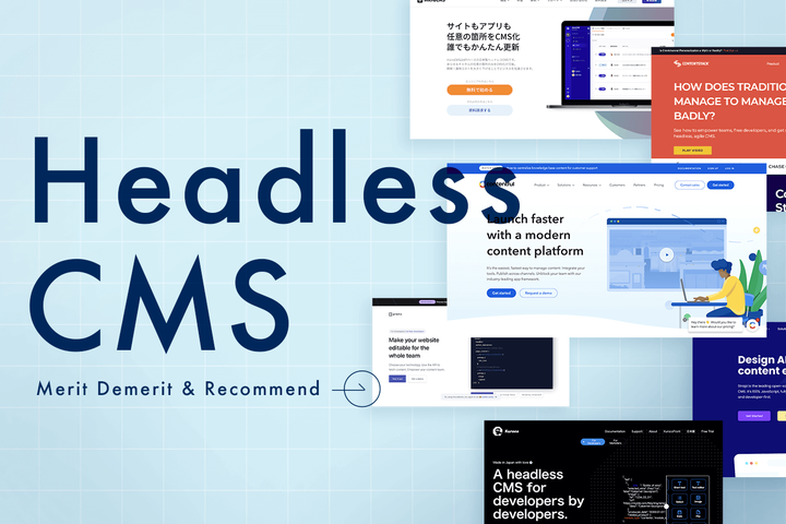 八大无头CMS（Hygraph/Contentful/Strapi/...） - 知乎