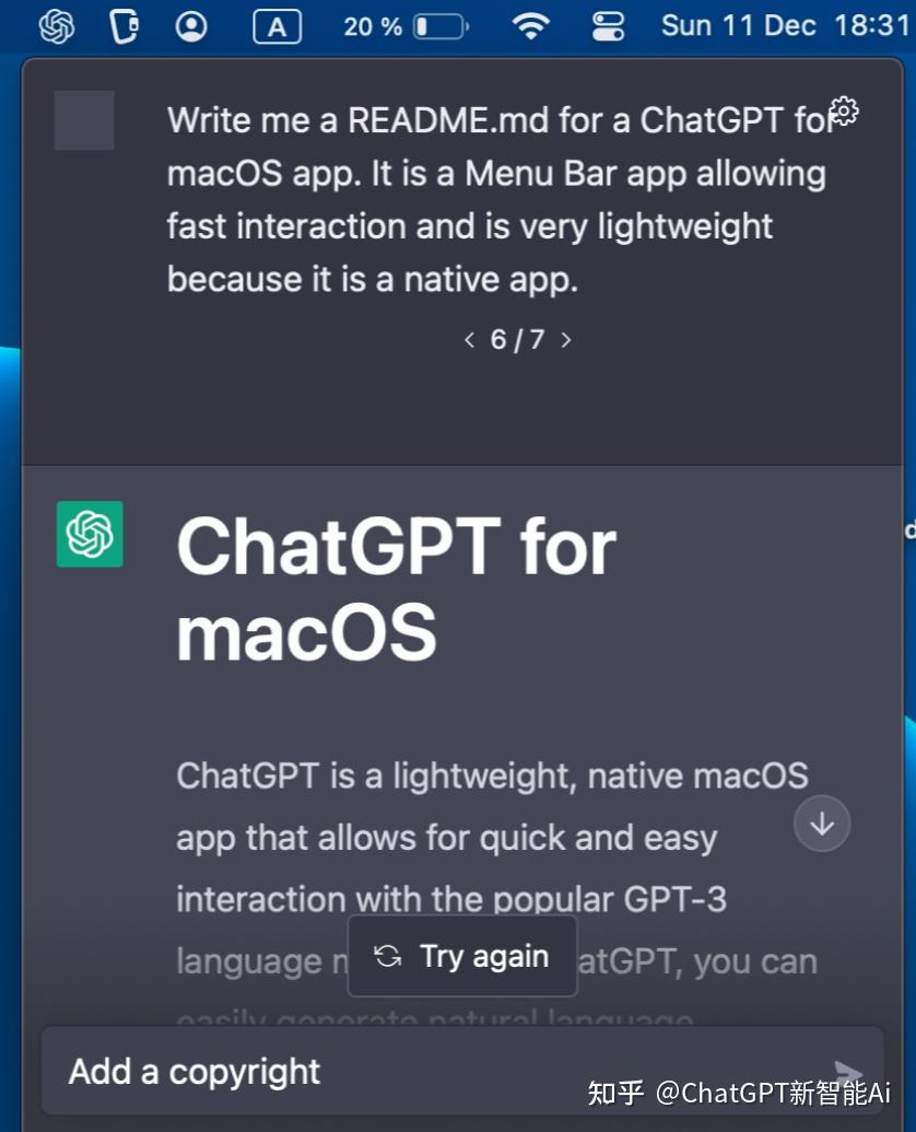 OpenAI 的 Mac 版 ChatGPT 现已支持 Xcode，如何评价该功能？ - 知乎