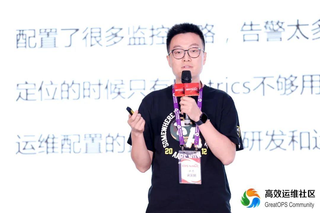 2023 GOPS 腾讯蓝鲸：大型SRE组织设计与建设落地 - 嘉为蓝鲸