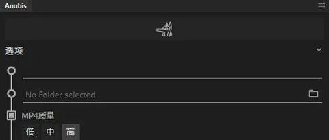 Animate快速输出MP4视频插件介绍 - 知乎