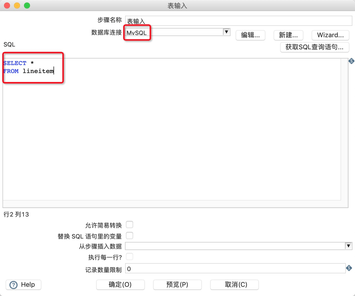 使用Kettle导入数据到ADB for PostgreSQL - 知乎