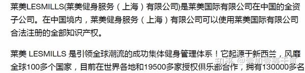 91夯先生王笑雷约炮、偷拍、卖片事件分析 - 知乎