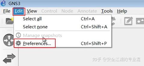 GNS3-保姆式安装教程 - 知乎