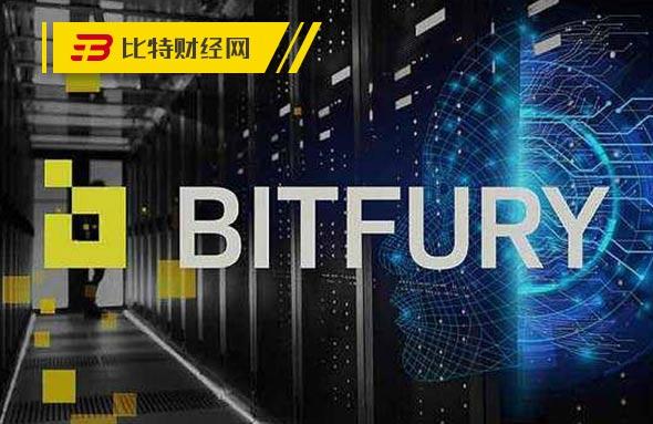 「预警」BitFury AC挖矿：靠冒名顶替的短命资金盘 - 知乎