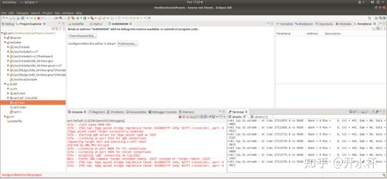 基于VCS+OPENOCD的Vexriscv内核的MCU仿真环境搭建 - 知乎