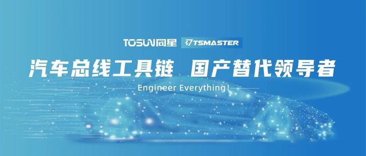 can卡是什么，can卡的作用 - 知乎