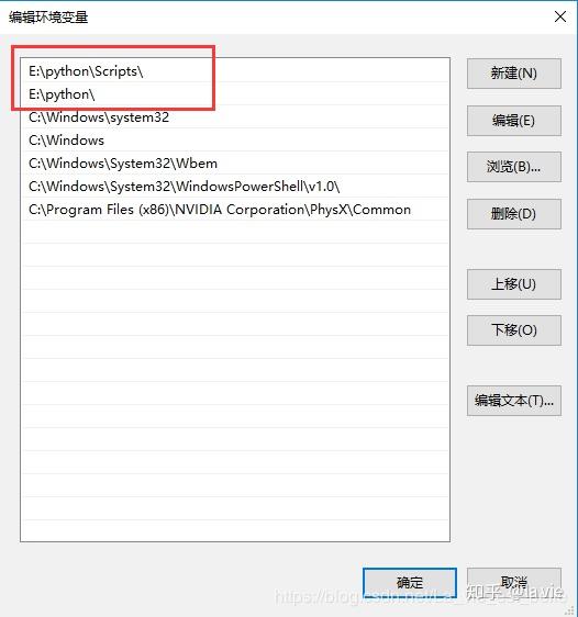 《PyInstaller打包实战指南》第一节 安装PyInstaller - 知乎