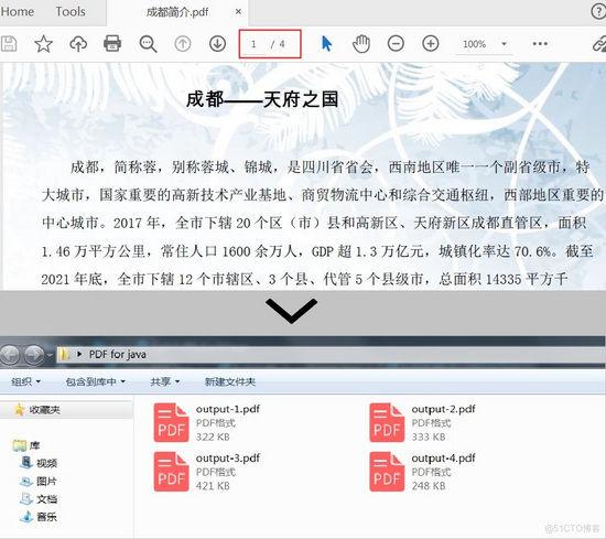 Java将 Pdf 拆分为多个 Pdf 文件 知乎