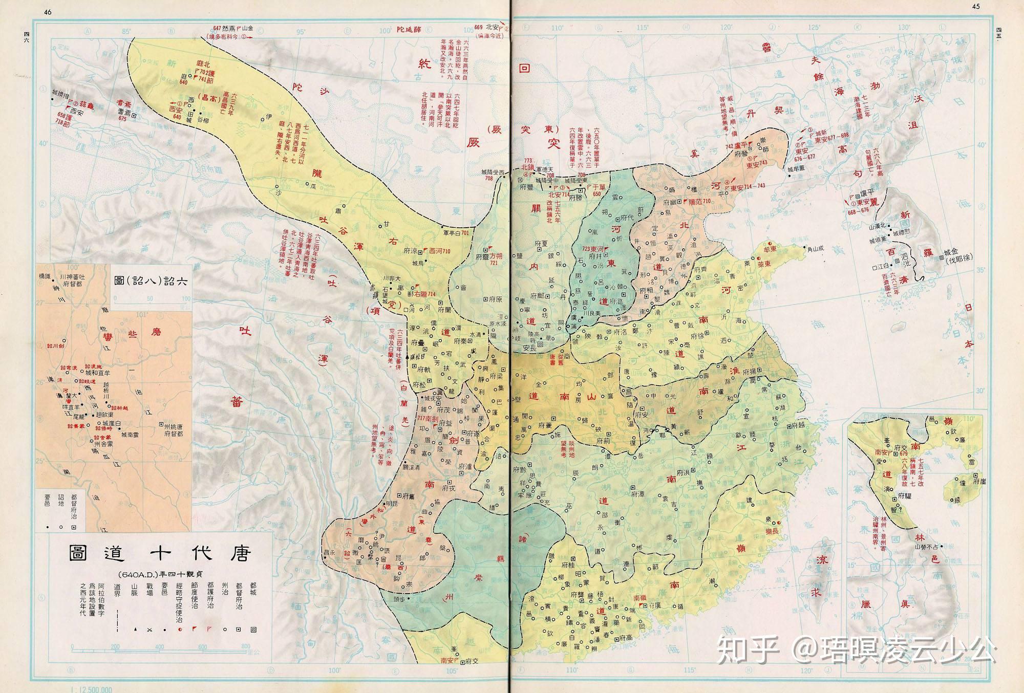 【历史】中国行政区划历史沿革概览 - 知乎