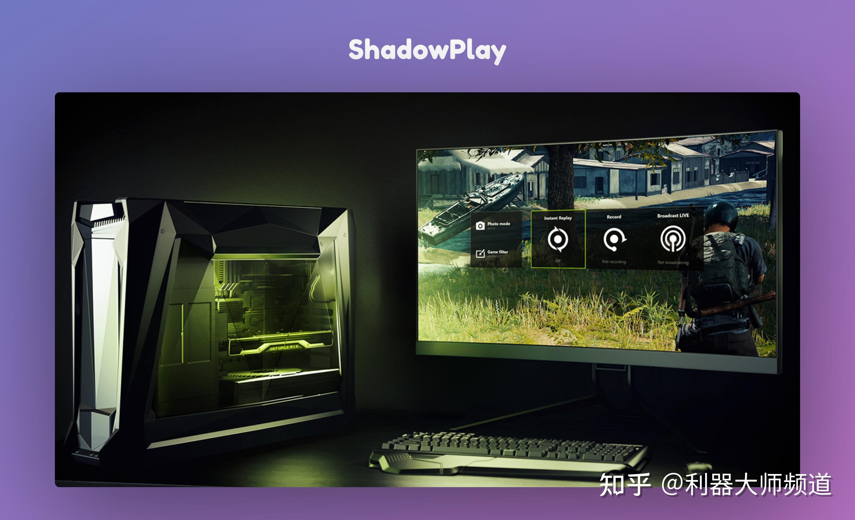 盘点11款不为人知的屏幕录制工具，小众却好用，让你的录屏更亮眼 - 知乎