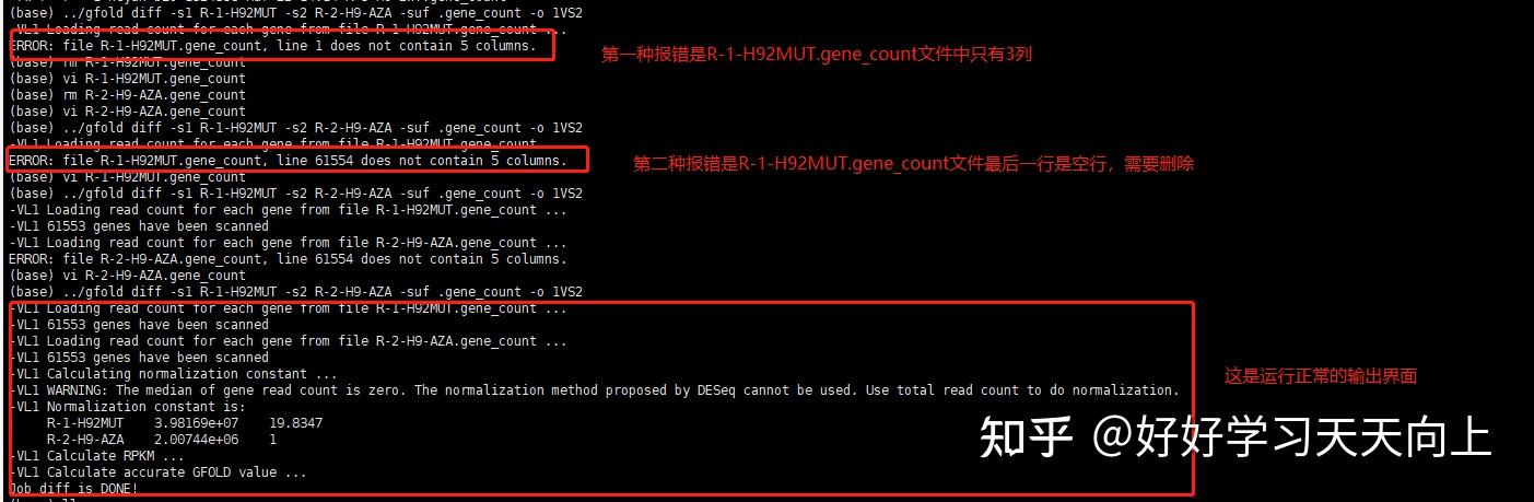 GFOLD的安装与使用 - 知乎