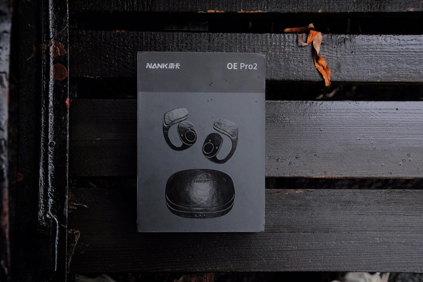 不入耳0压0感，舒适和音质全都天花板！南卡OE Pro2开放式耳机入手 - 知乎