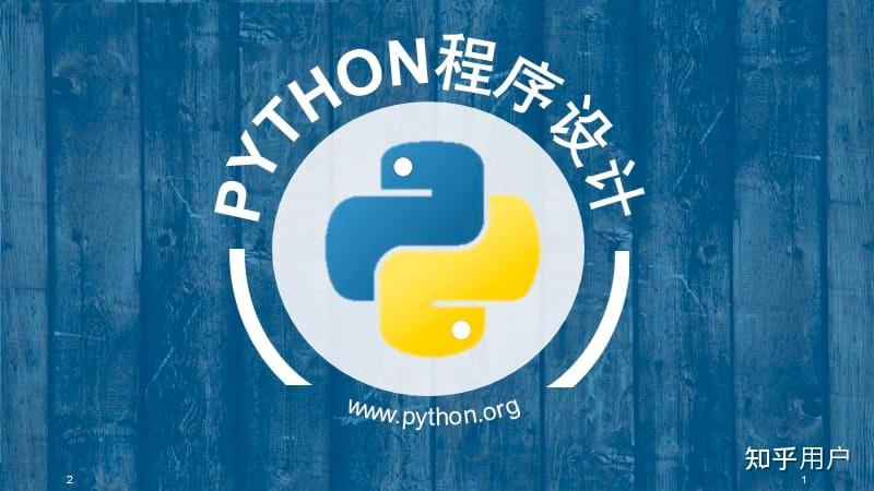 Python中怎么生成均匀分布的随机数 知乎 