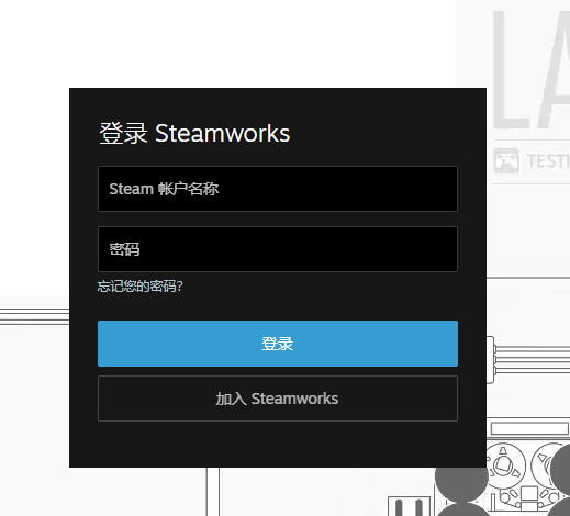 关于公司如何注册成为steam开发者 - 知乎